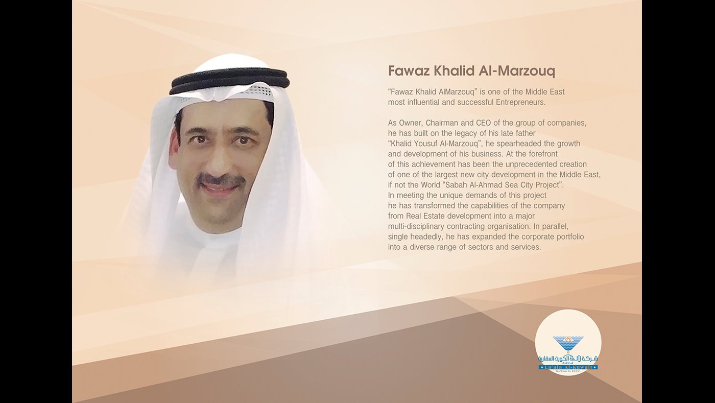 Trinity River Audubon Center | La Ala Al Kuwait