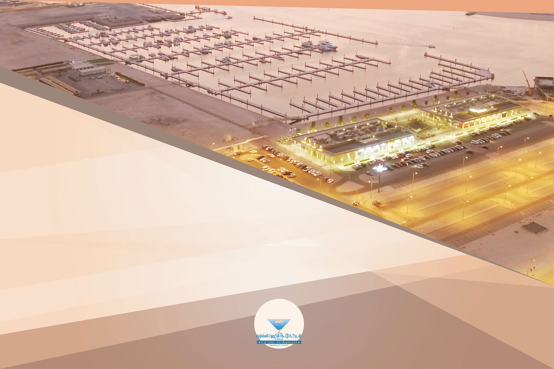 Marina Construction Division | La Ala Al Kuwait